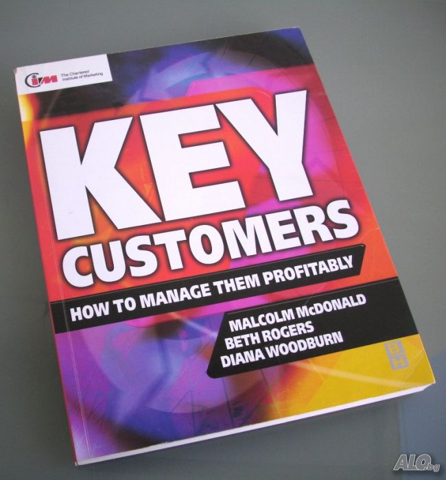 Key Customers: How to Manage Them Profitably | Книги | София Key ...