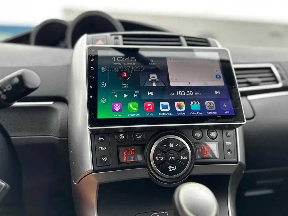 Toyota Verso R20 EZ 2009-2018, Аndroid 13 Mултимедия/Навигация GPS ...