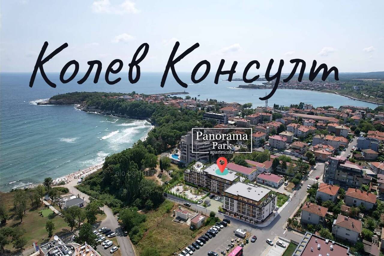 Продавам апартаменти в новострояща се сграда -град Царево Едностаен ...