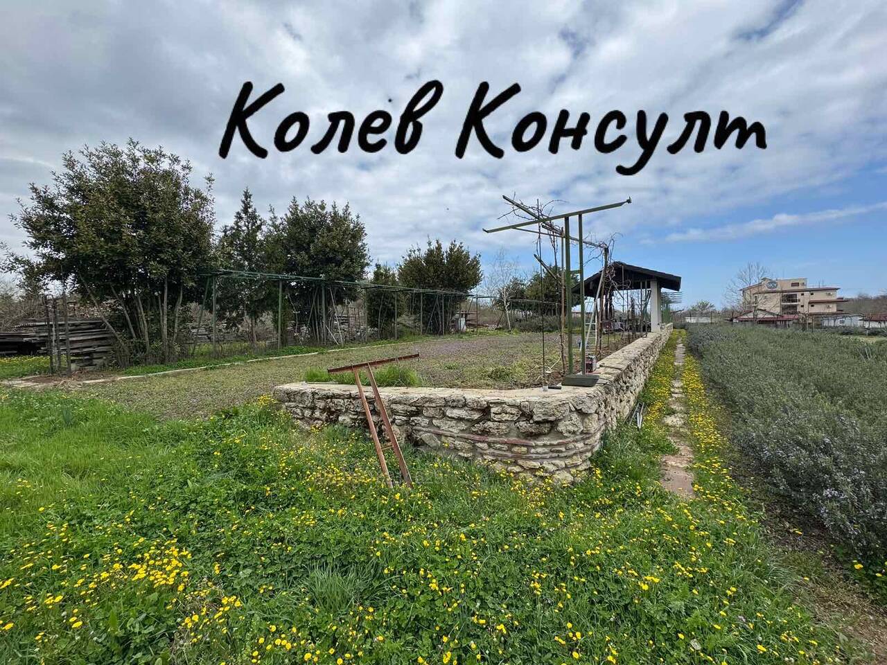 Продавам парцел в град Царево, къмпинг Арапя Продажба 1001 кв.м Пред ...