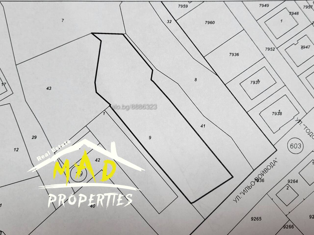 НОВО на пазара УПИ в гр. Петрич Продажба 2314 кв.м В регулация (УПИ ...