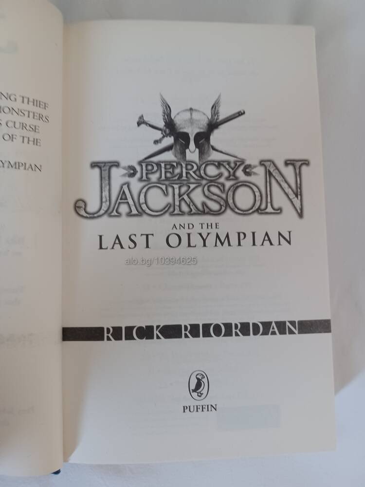 Percy Jackson and the Last Olympian by Rick Riordan | Книги | София ...