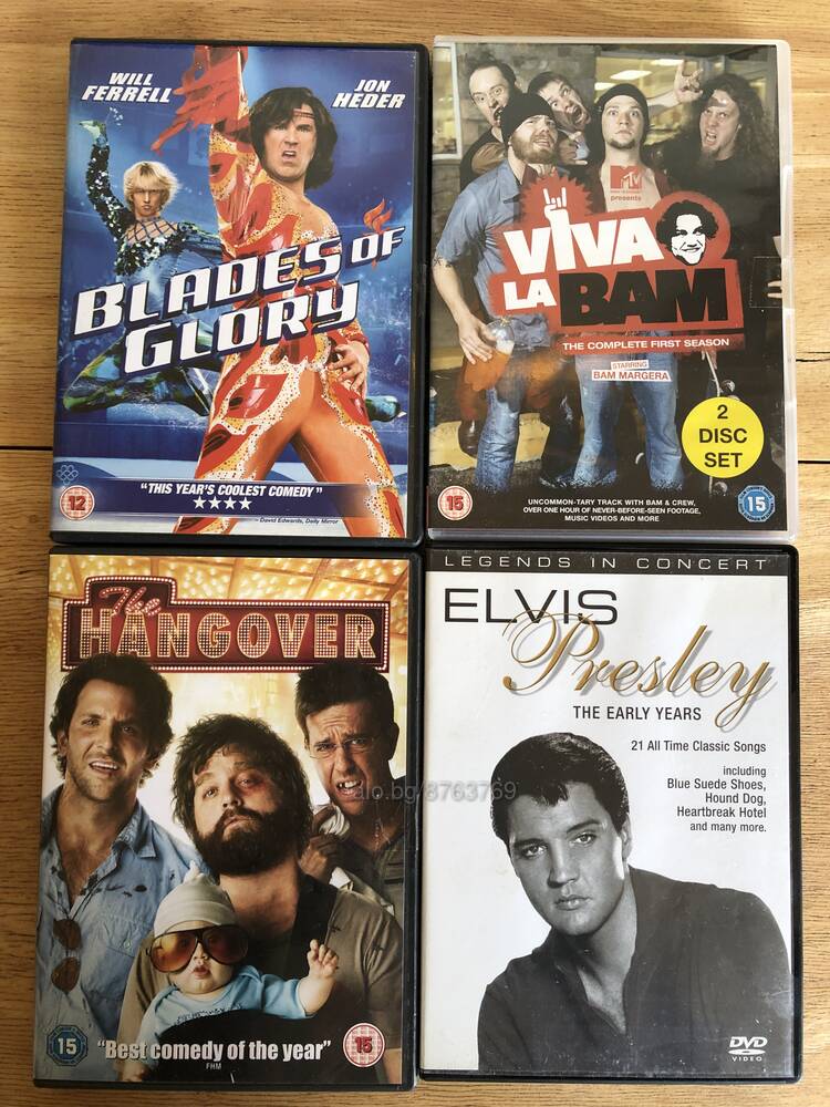 DVD video музикален | Филми, Кино | Две могили DVD видео музикален ...