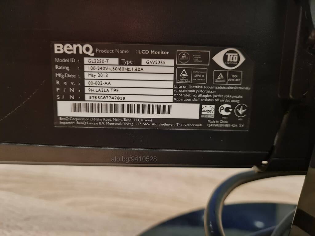 Продавам LSD монитор 21.5” BenQ benq gl2250-t 22 инча LCD/TFT монитор ...