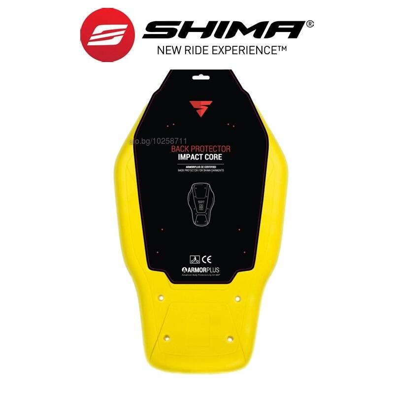 Мото протектор за гръб SHIMA IMPACT CORE-PRO Level 2 Аксесоари ...
