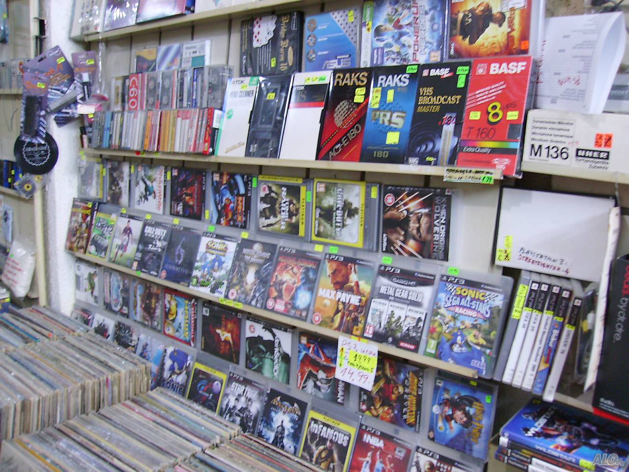 CD Аудио компакт дискове и DVD дискове с музика филми DVD и други ...